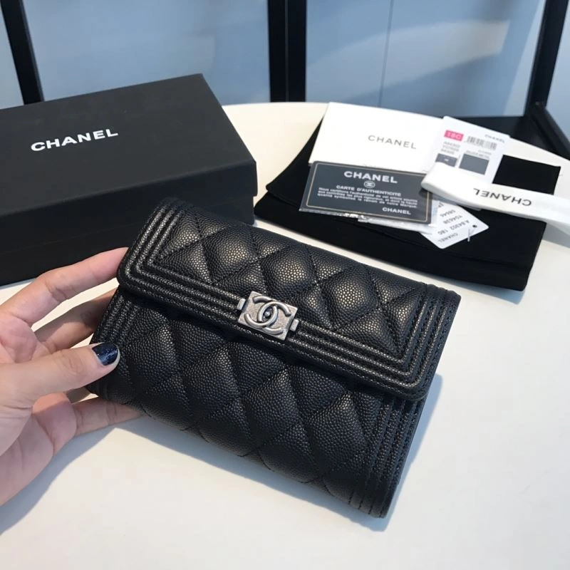 Indistinguishable Chanel Wallet Purse