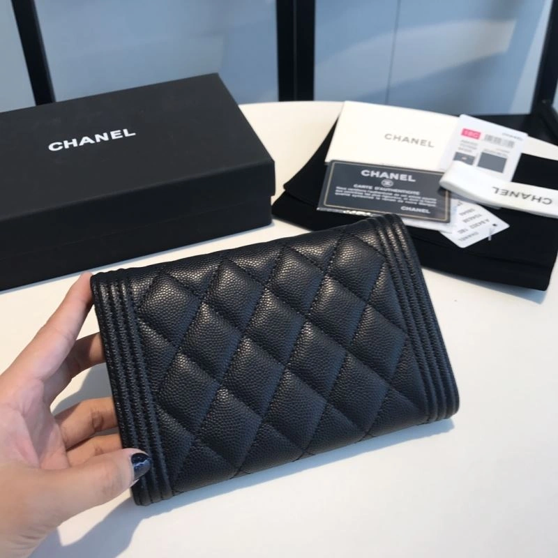 Indistinguishable Chanel Wallet Purse