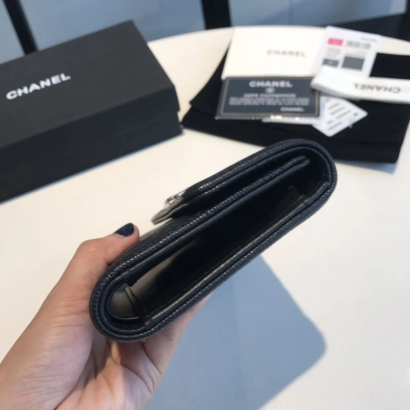 Indistinguishable Chanel Wallet Purse