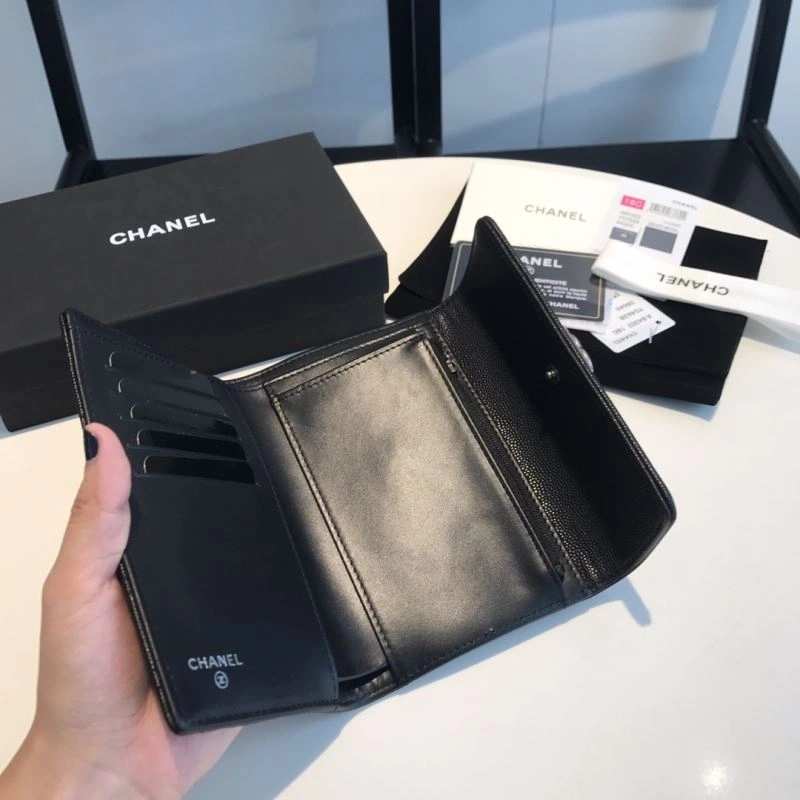 Indistinguishable Chanel Wallet Purse