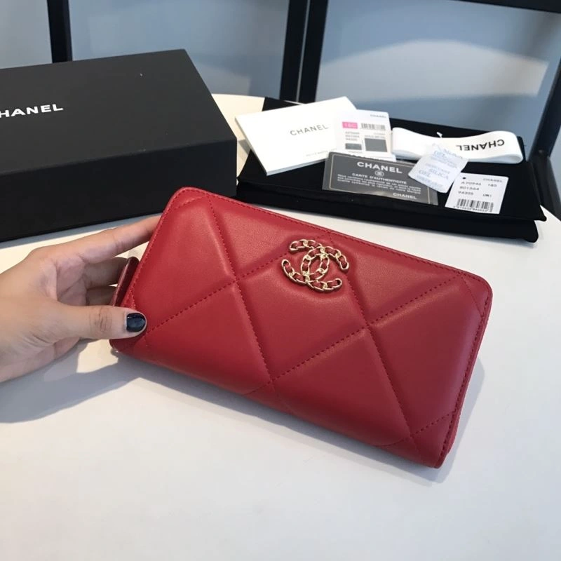 Bargain Chanel Wallet Purse