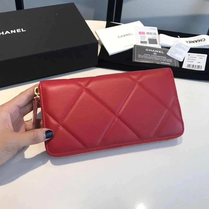 Bargain Chanel Wallet Purse
