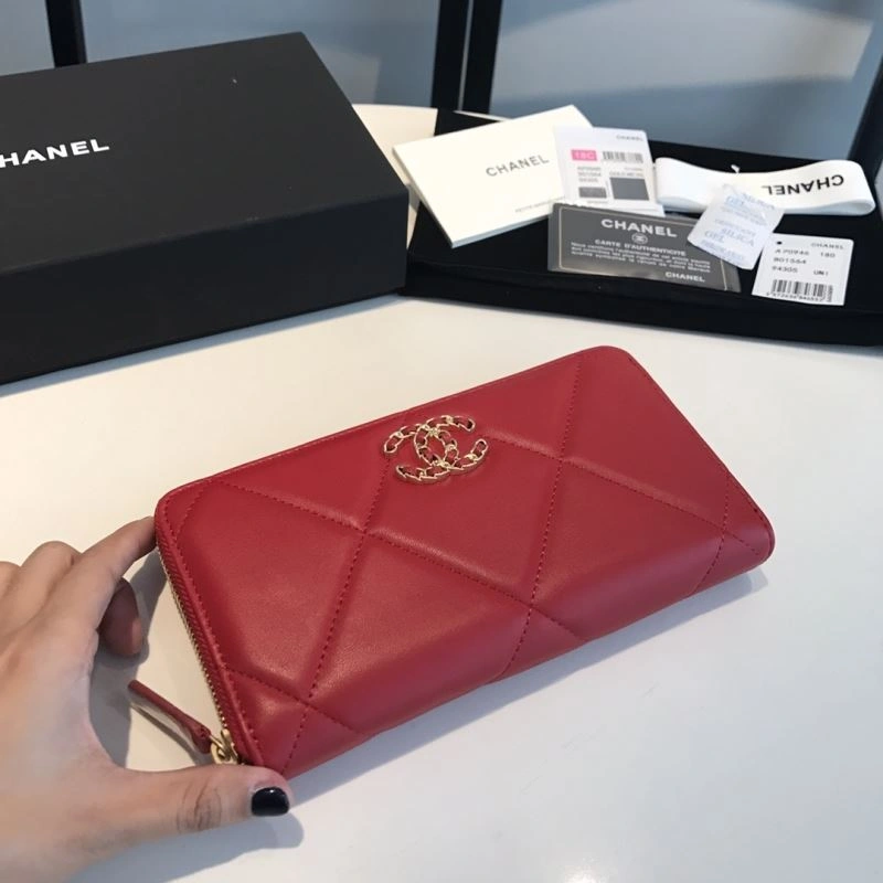 Bargain Chanel Wallet Purse