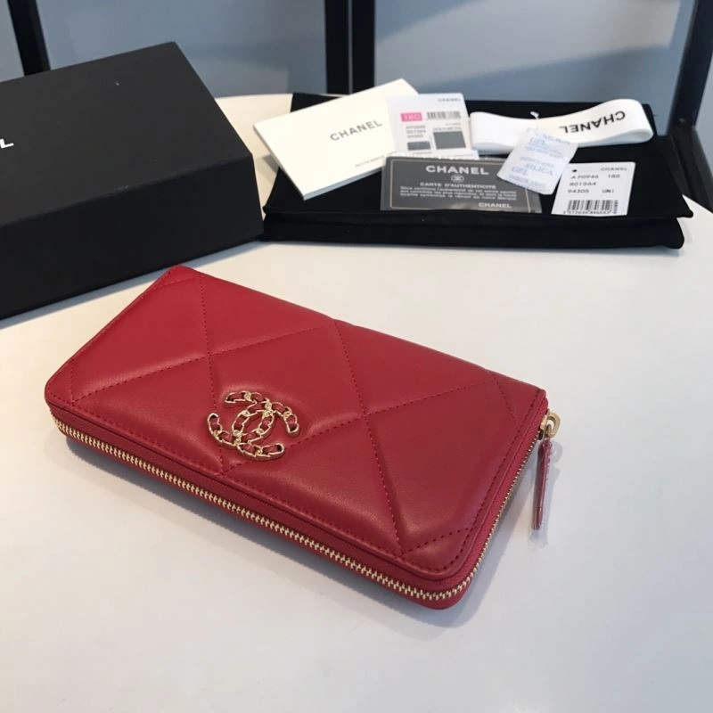 Bargain Chanel Wallet Purse