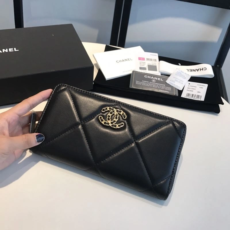 Value-priced Chanel Wallet Purse