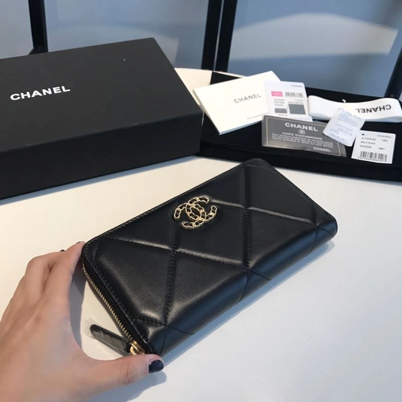 Value-priced Chanel Wallet Purse