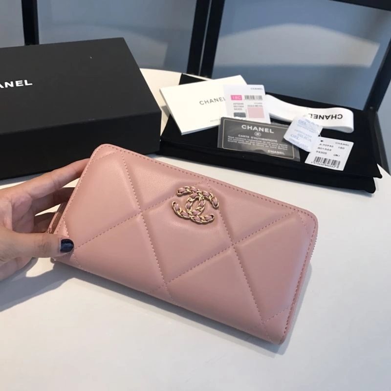 Inexpensive Chanel Wallet Purse