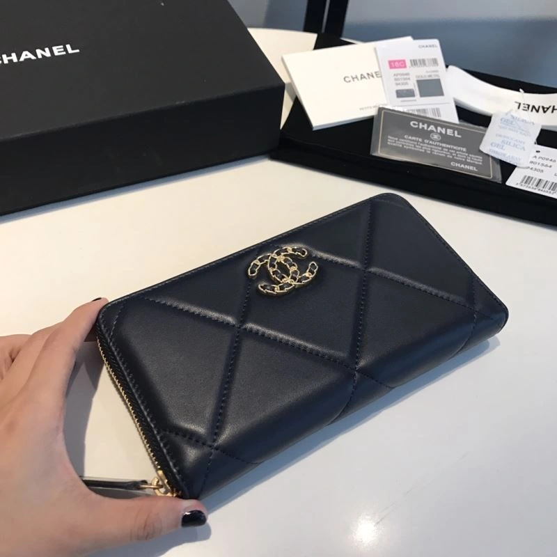 Reasonably priced Chanel Wallet Purse