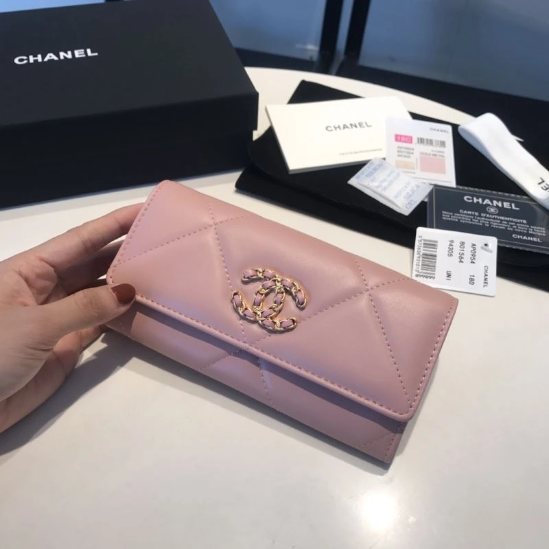 Affordable Chanel Wallet Purse