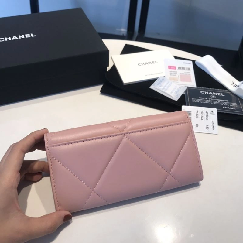 Affordable Chanel Wallet Purse