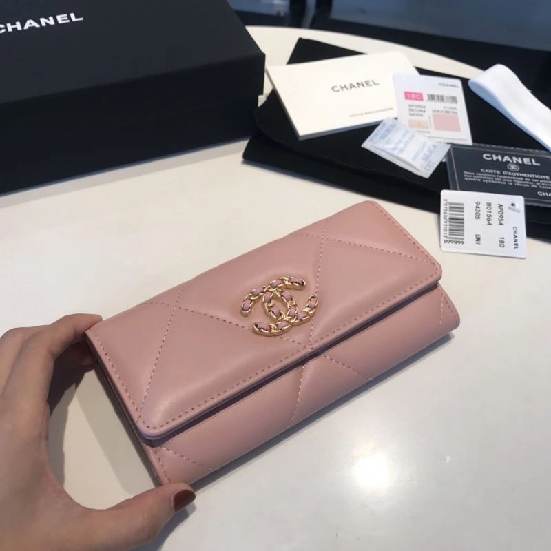 Affordable Chanel Wallet Purse