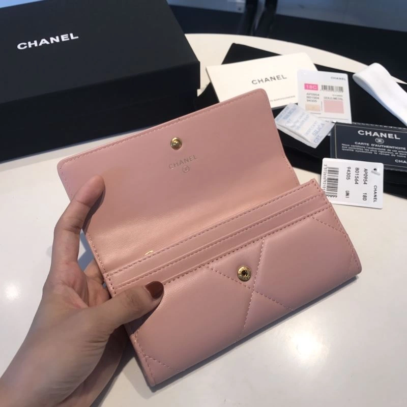 Affordable Chanel Wallet Purse