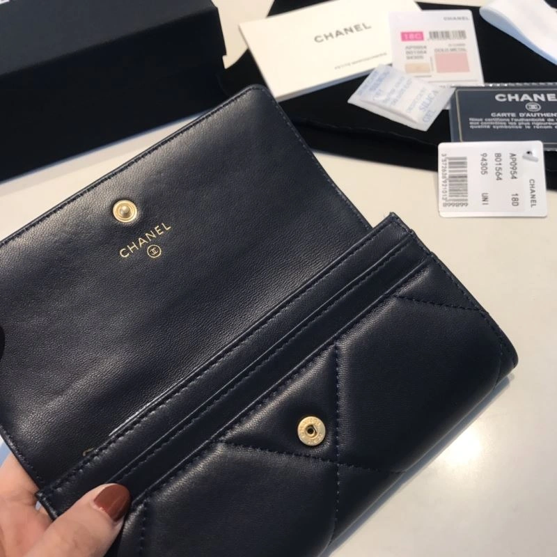 Budget-friendly Chanel Wallet Purse
