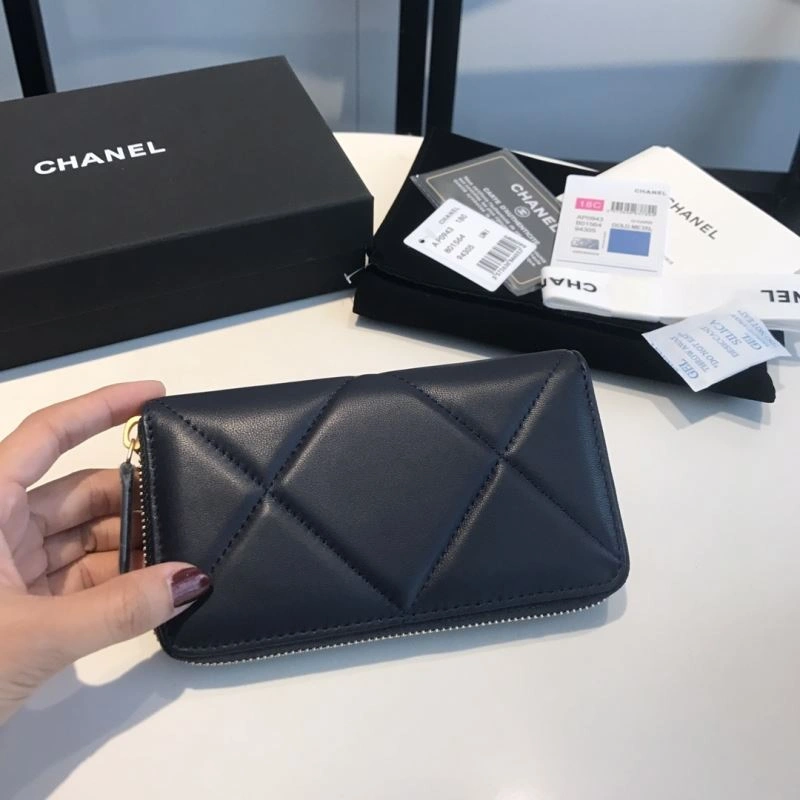 Value-priced Chanel Wallet Purse