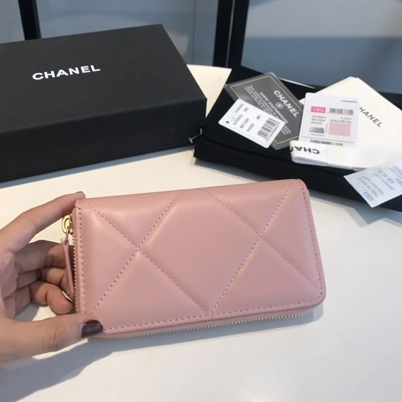 Perfect replica Chanel Wallet Purse
