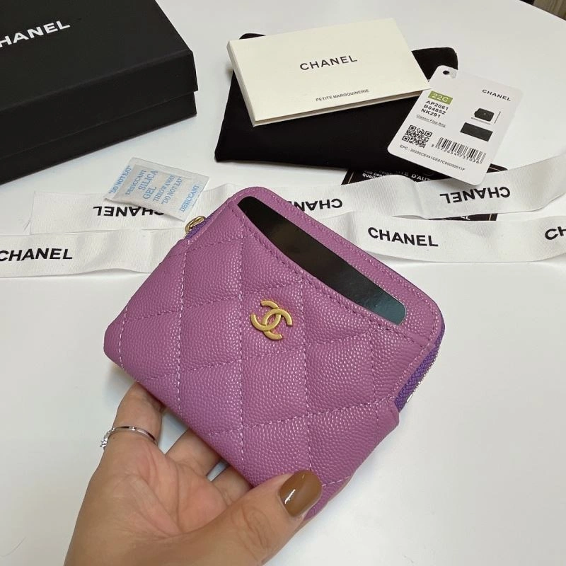 Indistinguishable Chanel Wallet Purse