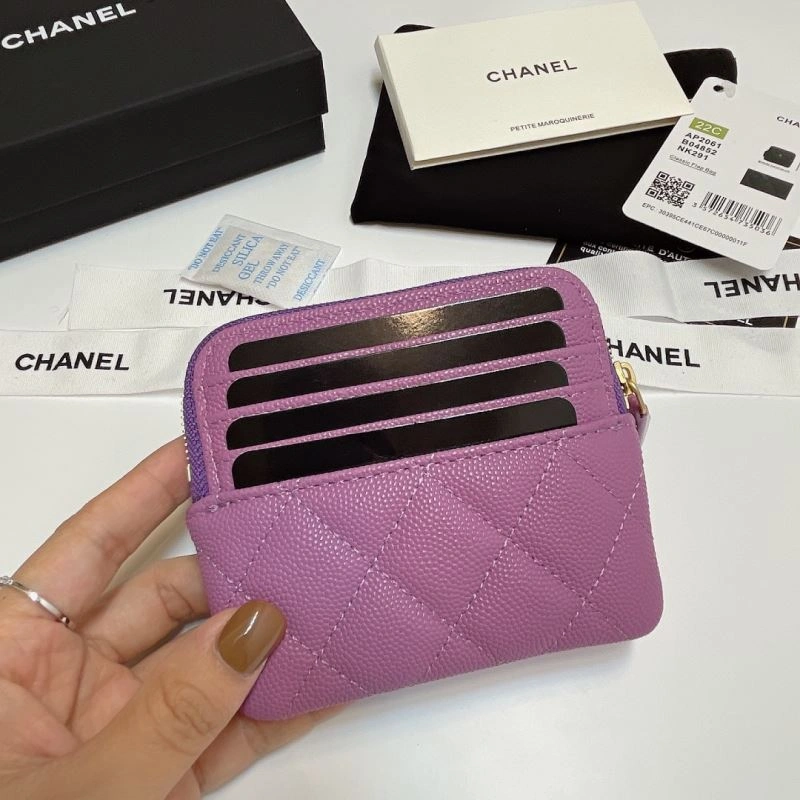 Indistinguishable Chanel Wallet Purse