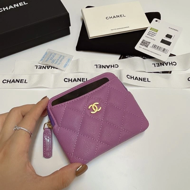 Indistinguishable Chanel Wallet Purse