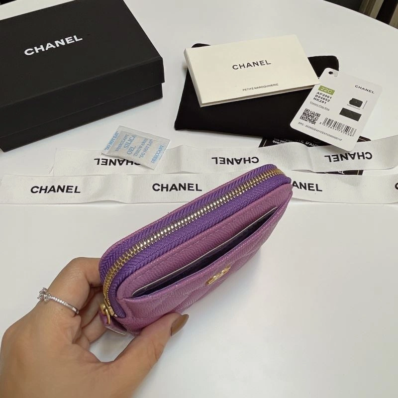 Indistinguishable Chanel Wallet Purse