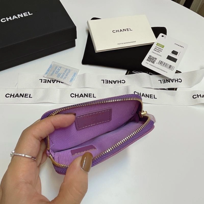 Indistinguishable Chanel Wallet Purse