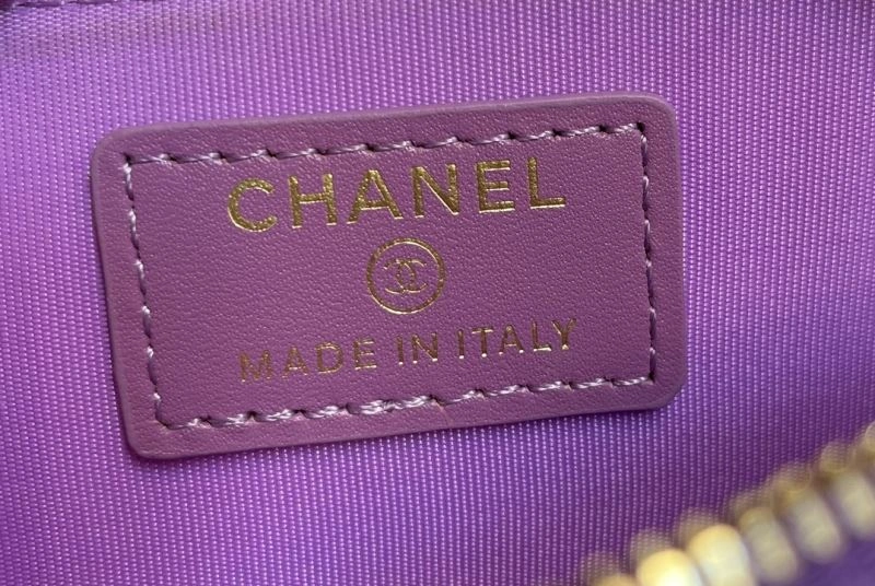 Indistinguishable Chanel Wallet Purse
