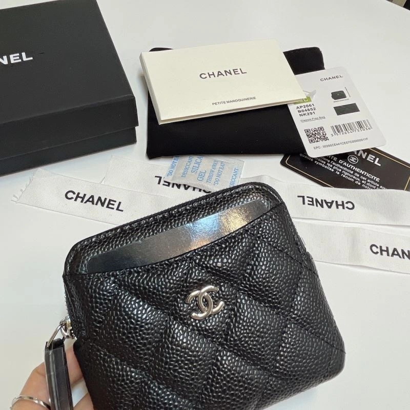 Mirror quality Chanel Wallet Purse