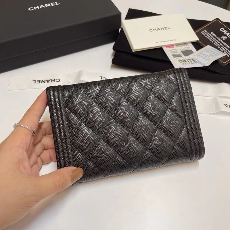 Indistinguishable Chanel Wallet Purse