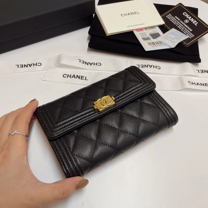Indistinguishable Chanel Wallet Purse
