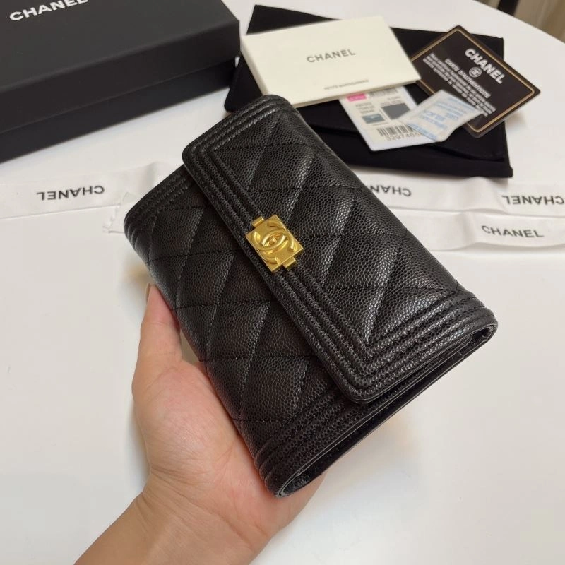 Indistinguishable Chanel Wallet Purse