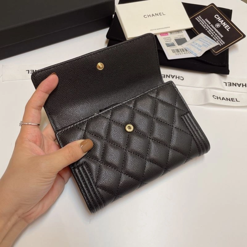 Indistinguishable Chanel Wallet Purse