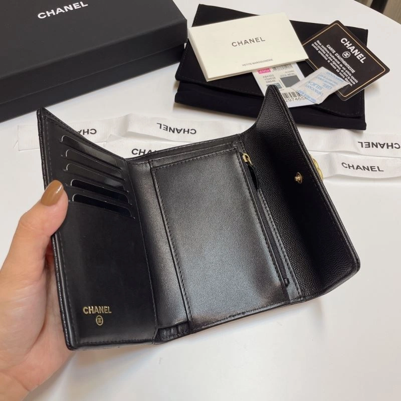 Indistinguishable Chanel Wallet Purse