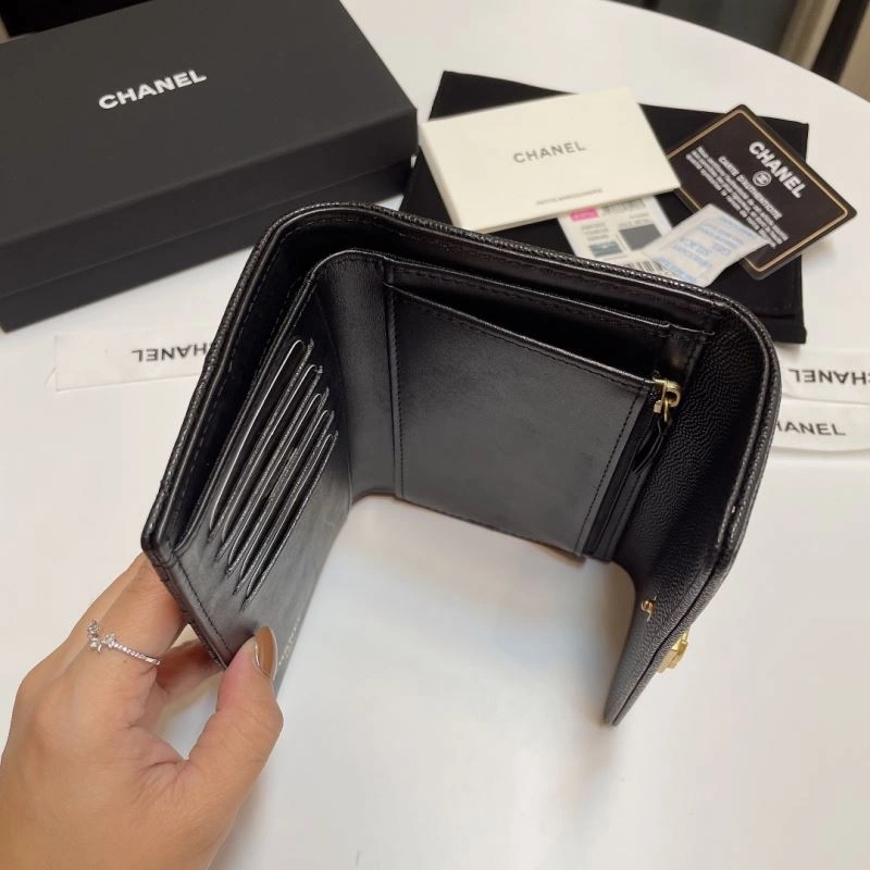 Indistinguishable Chanel Wallet Purse