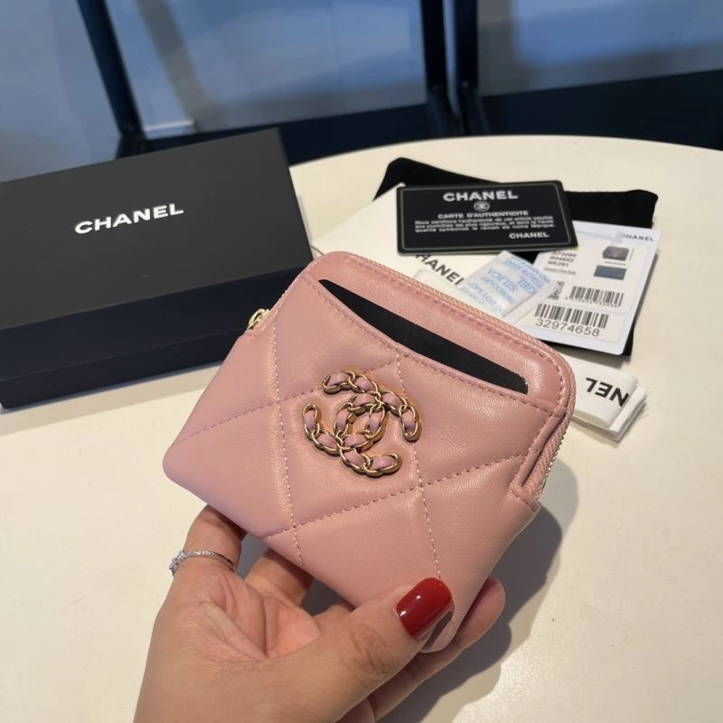 Economical Chanel Wallet Purse