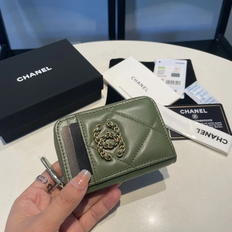 Value-priced Chanel Wallet Purse
