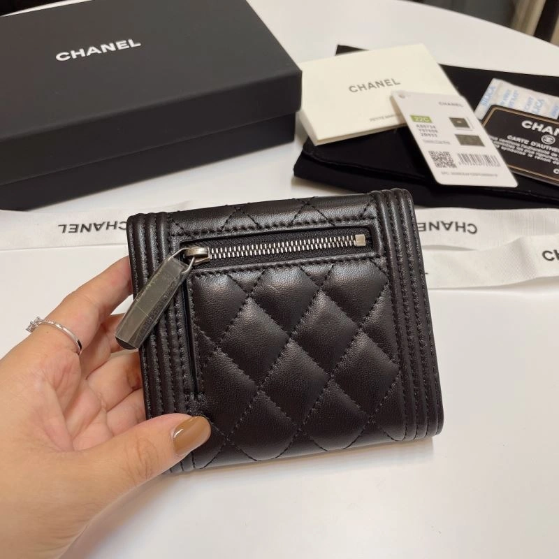 Inexpensive Chanel Wallet Purse