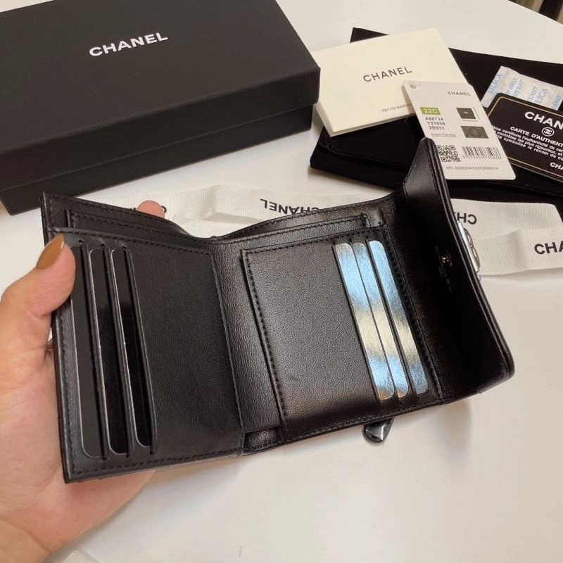 Inexpensive Chanel Wallet Purse