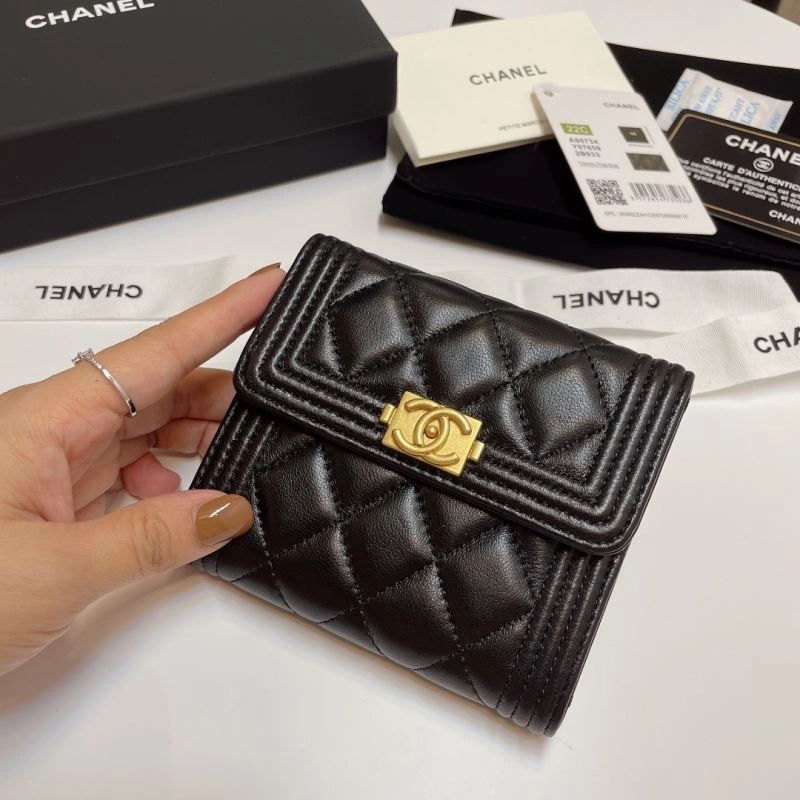 Inexpensive Chanel Wallet Purse
