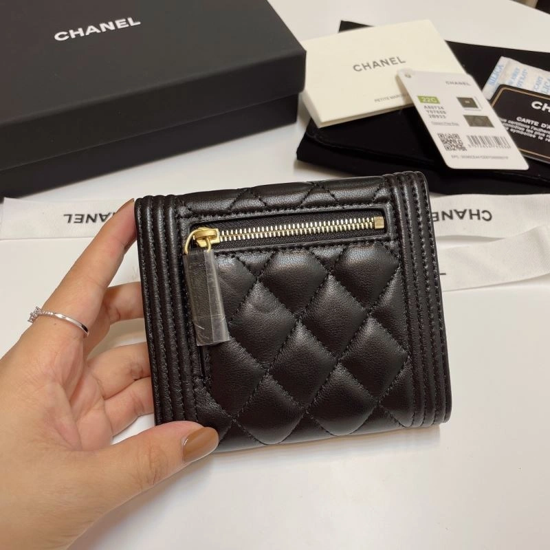 Inexpensive Chanel Wallet Purse