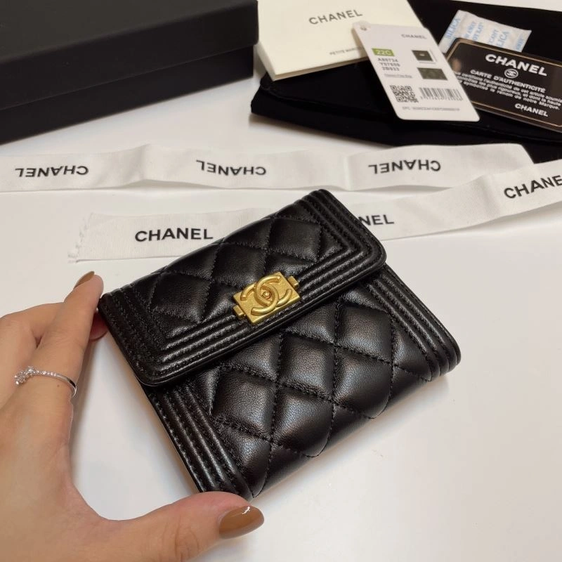 Inexpensive Chanel Wallet Purse