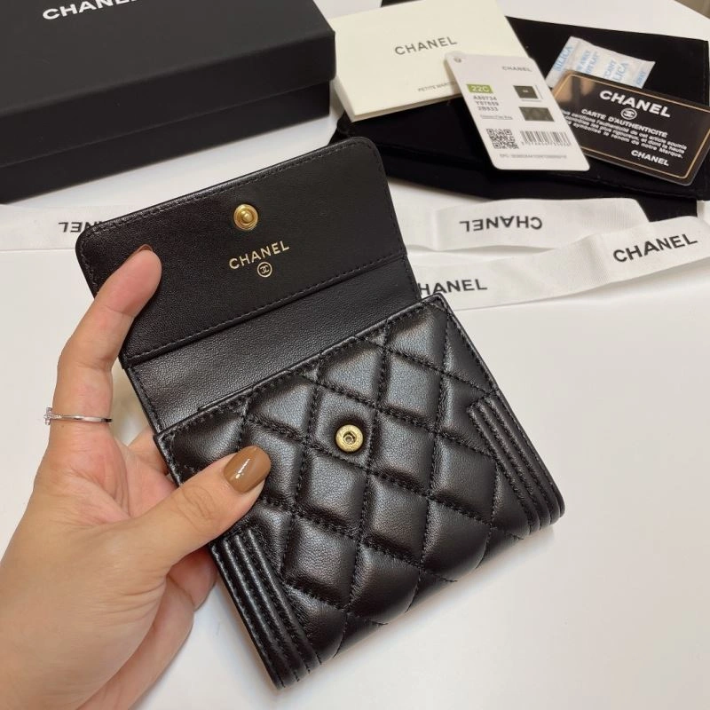 Inexpensive Chanel Wallet Purse