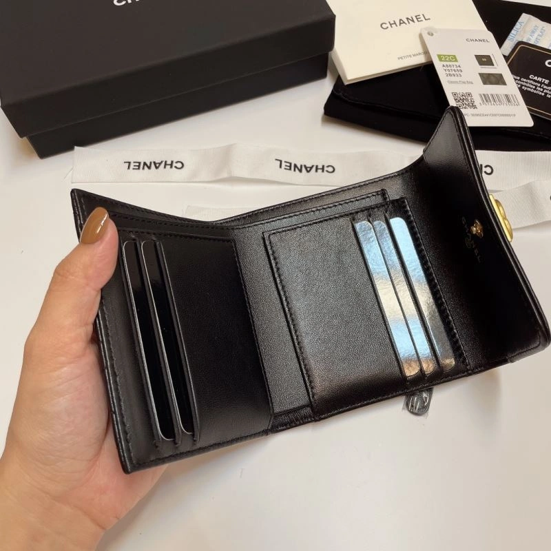 Inexpensive Chanel Wallet Purse