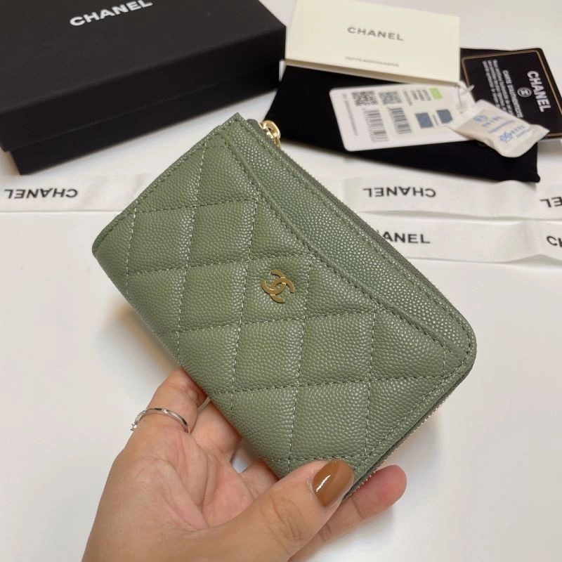 Indistinguishable Chanel Wallet Purse