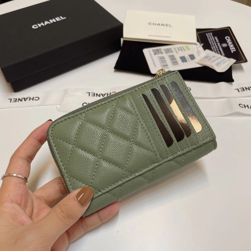 Indistinguishable Chanel Wallet Purse