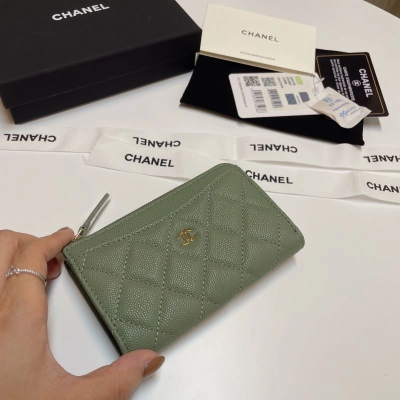 Indistinguishable Chanel Wallet Purse