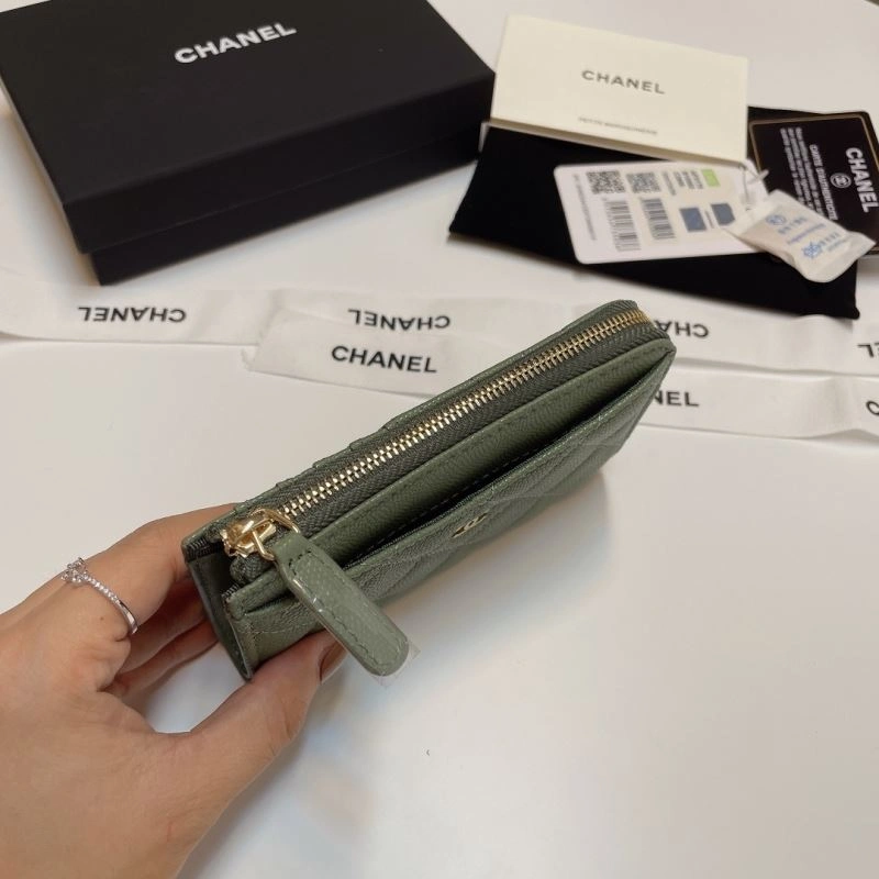 Indistinguishable Chanel Wallet Purse