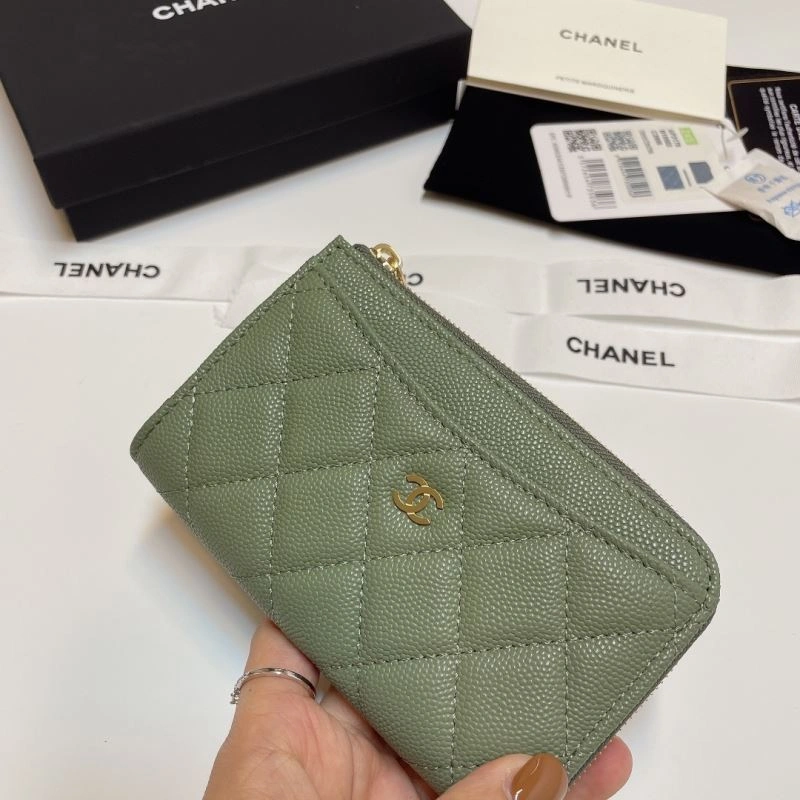 Indistinguishable Chanel Wallet Purse
