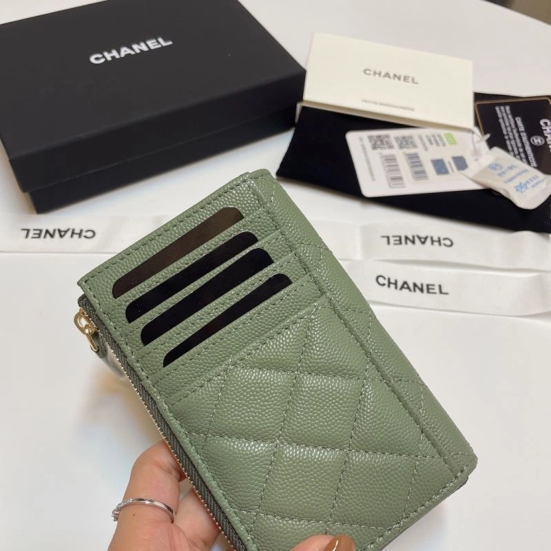 Indistinguishable Chanel Wallet Purse