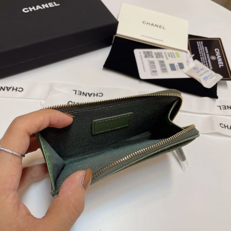 Indistinguishable Chanel Wallet Purse