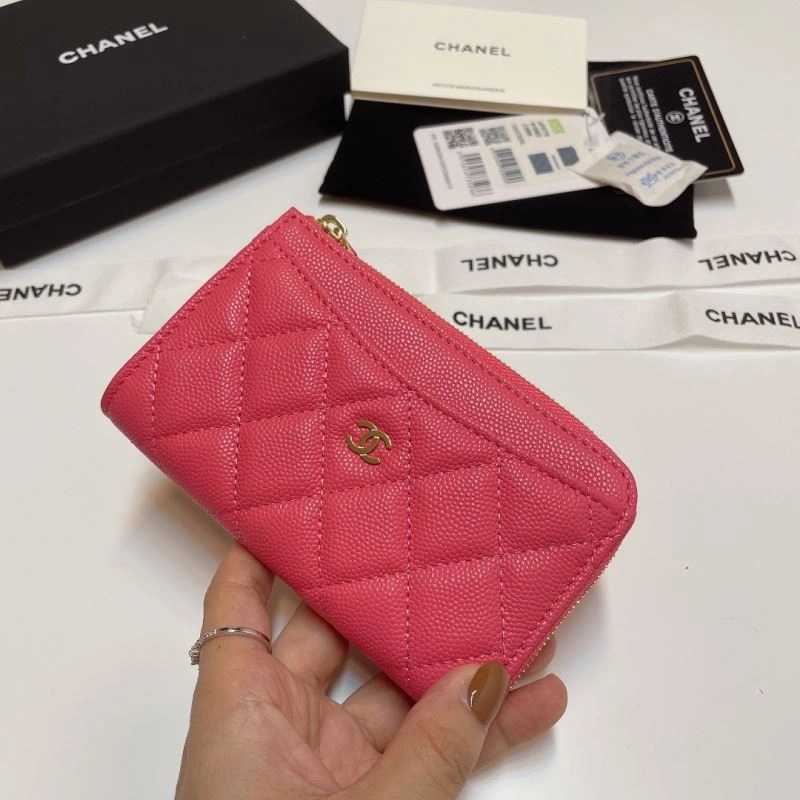 Indistinguishable Chanel Wallet Purse