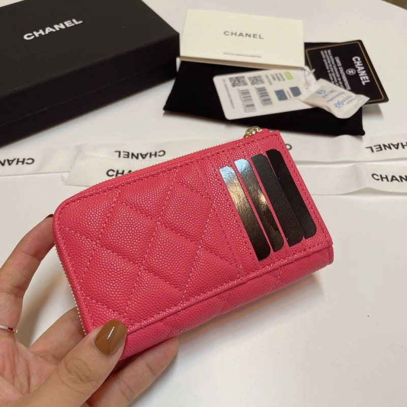 Indistinguishable Chanel Wallet Purse